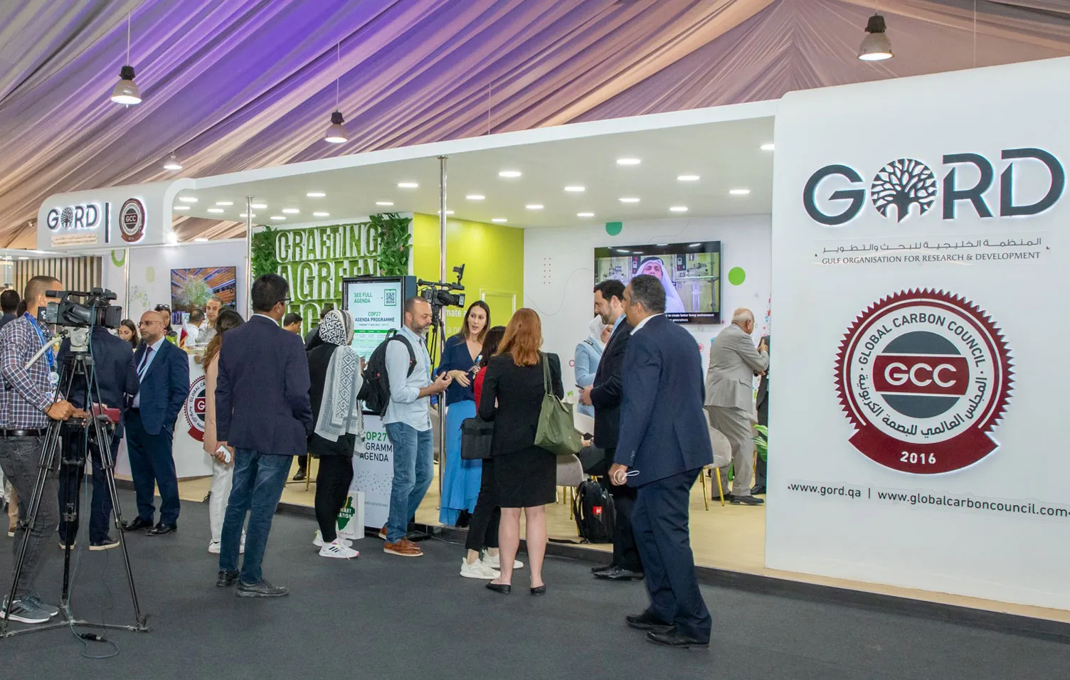 GCC Participates in COP27 to Boost Climate Action